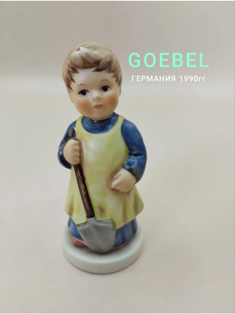 Статуэтка мальчик с лопатой