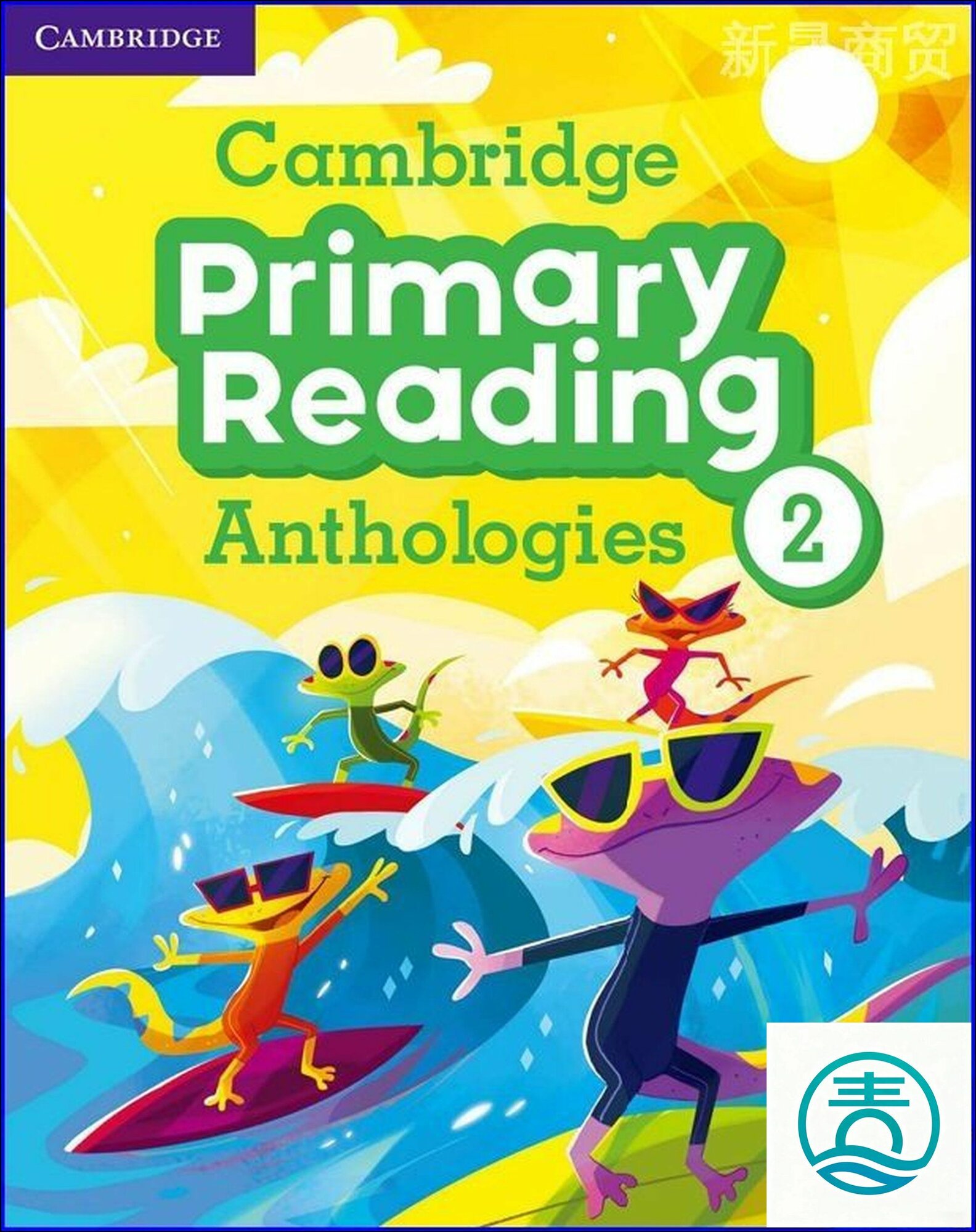 Cambridge Primary Reading Anthologies 2 — фото 1