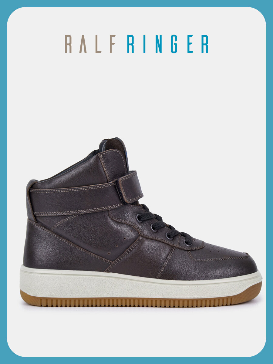 Кеды Школа 2024