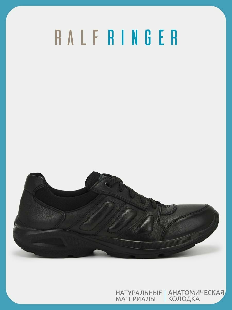 Полуботинки