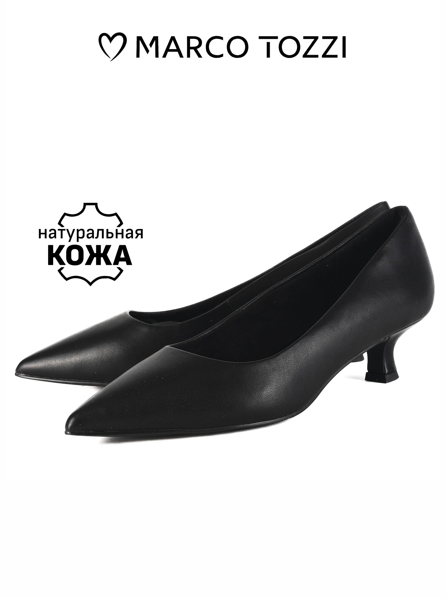 Туфли лодочки 