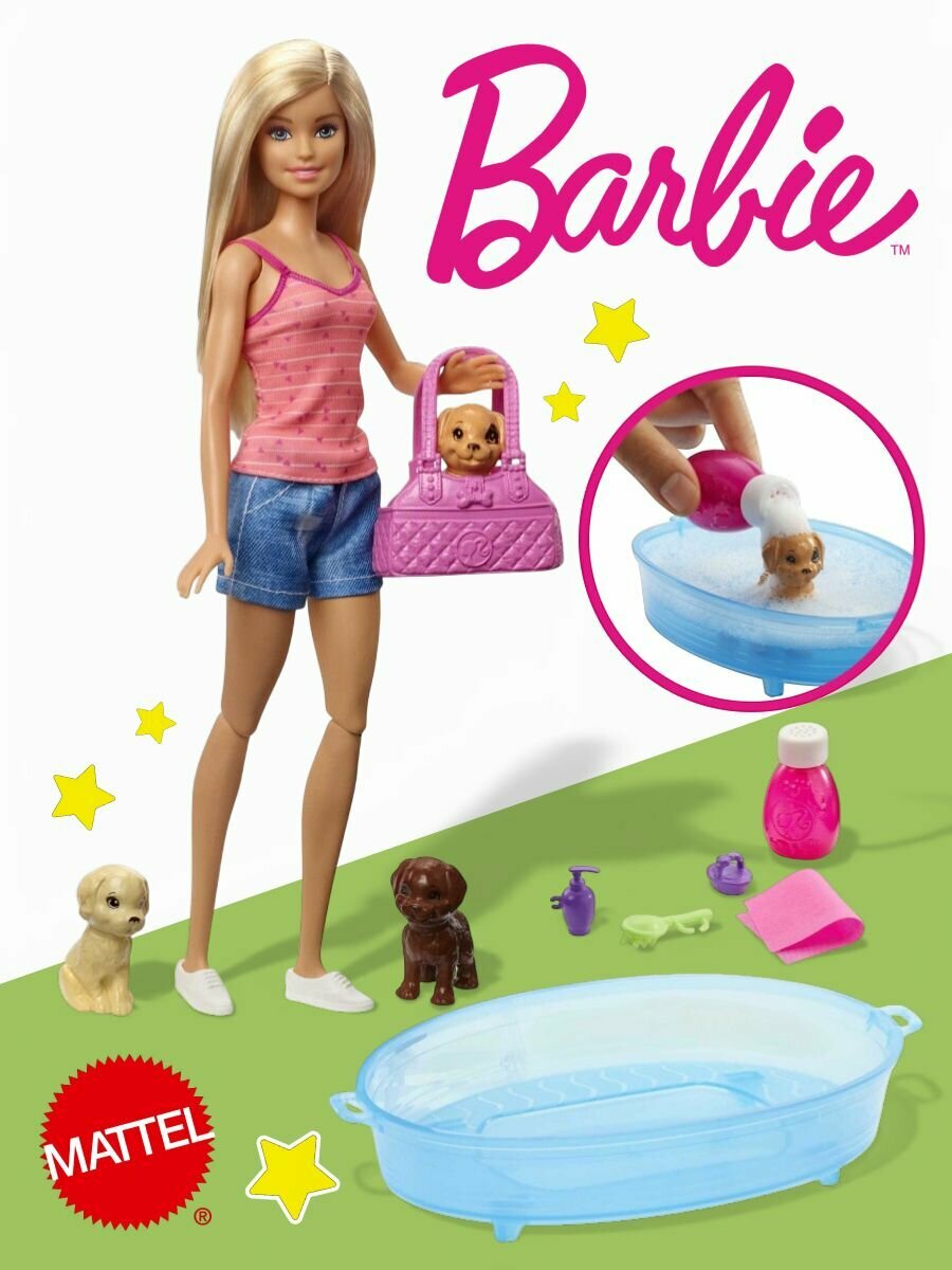 Кукла Барби GDJ37 купание щенков - с питомцами и аксессуарами Barbie Mattel