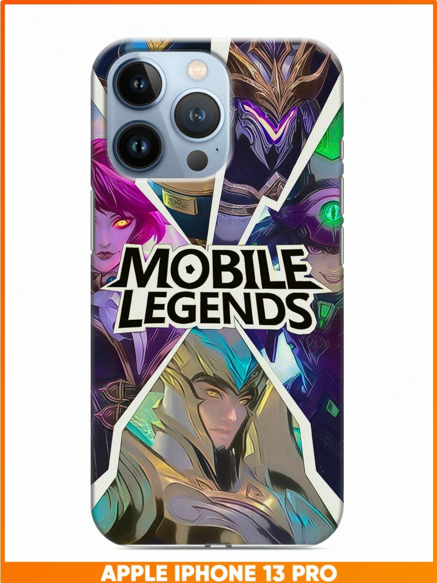 Чехол для Iphone 13 Pro с принтом Для мальчиков Mobile Legends (Айфон 13 Про)