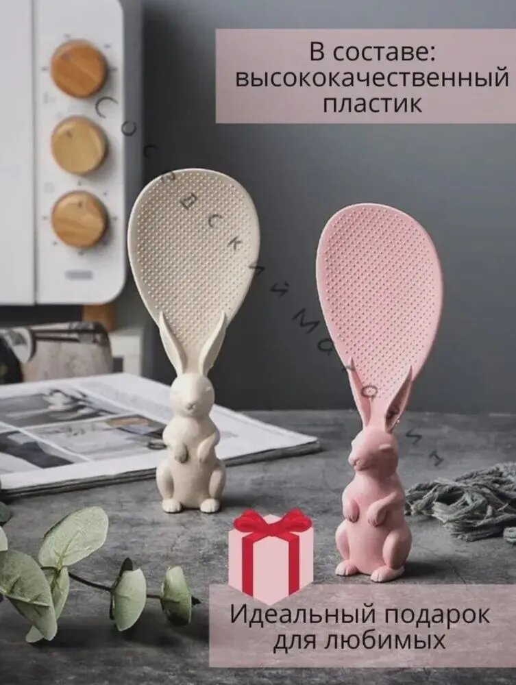 Cooking Spatula, 2 pcs — фото 1