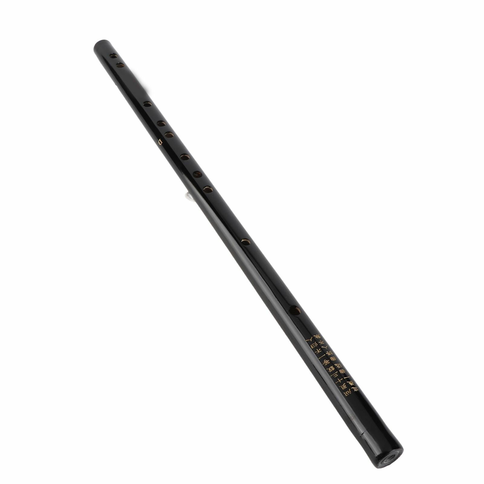 Бамбуковая флейта, китайская традиционная музыка, изящная работа, подарок для музыкантов