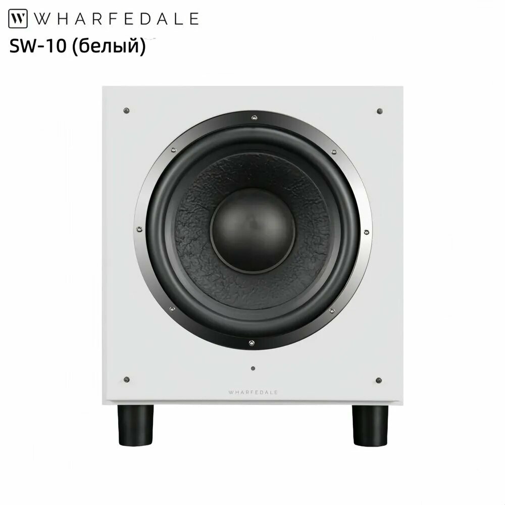 Активный сабвуфер HIFI Wharfedale SW-10 максимальная мощность 350 Вт, 10-дюймовый сабвуфер, белый