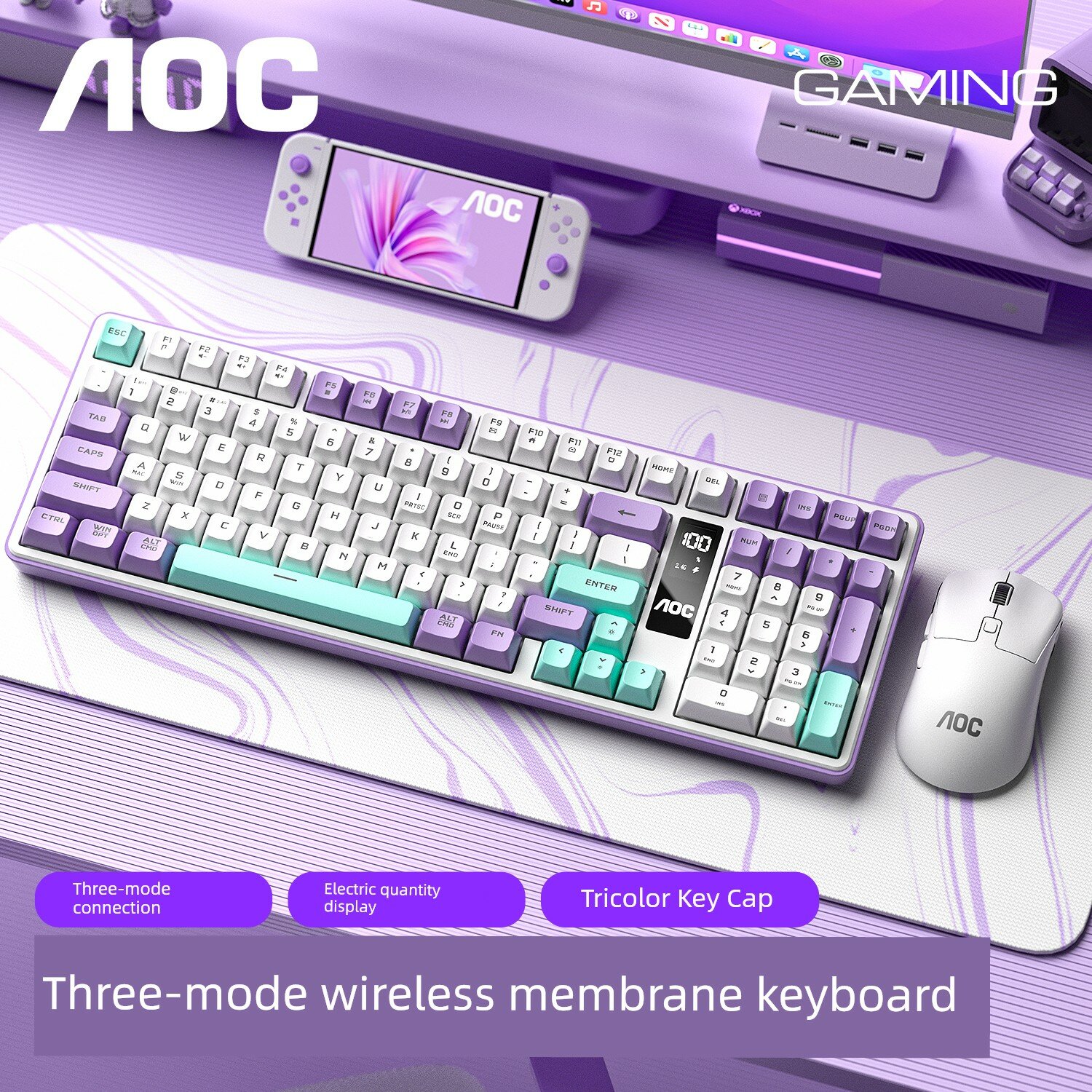 AOC GK300 беспроводная клавиатура и мышь 3-режимная 98-клавишная, цвет Фантастическая фиолетовая