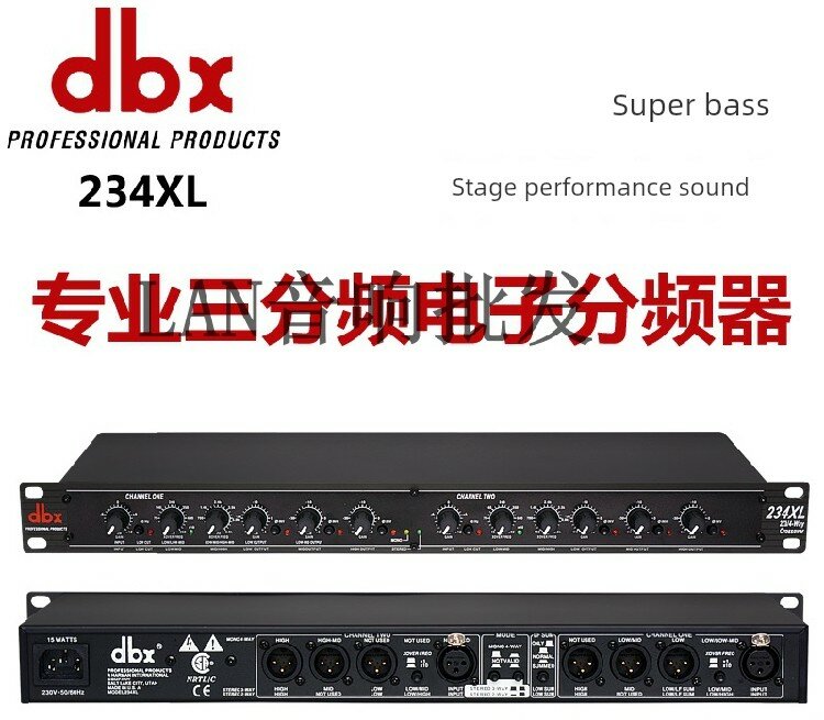 DBX 234XL Высокопроизводительный 2-Полосный Аудио-Кроссовер для Больших Стадий, Премиум Качество