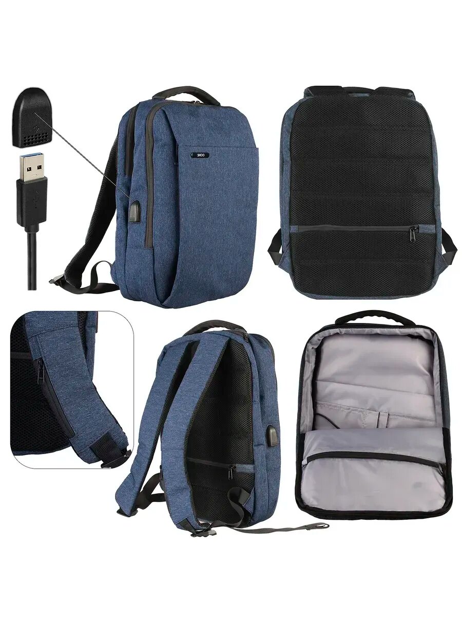 Рюкзак GIM K9169W Dark Blue 16шт/кор