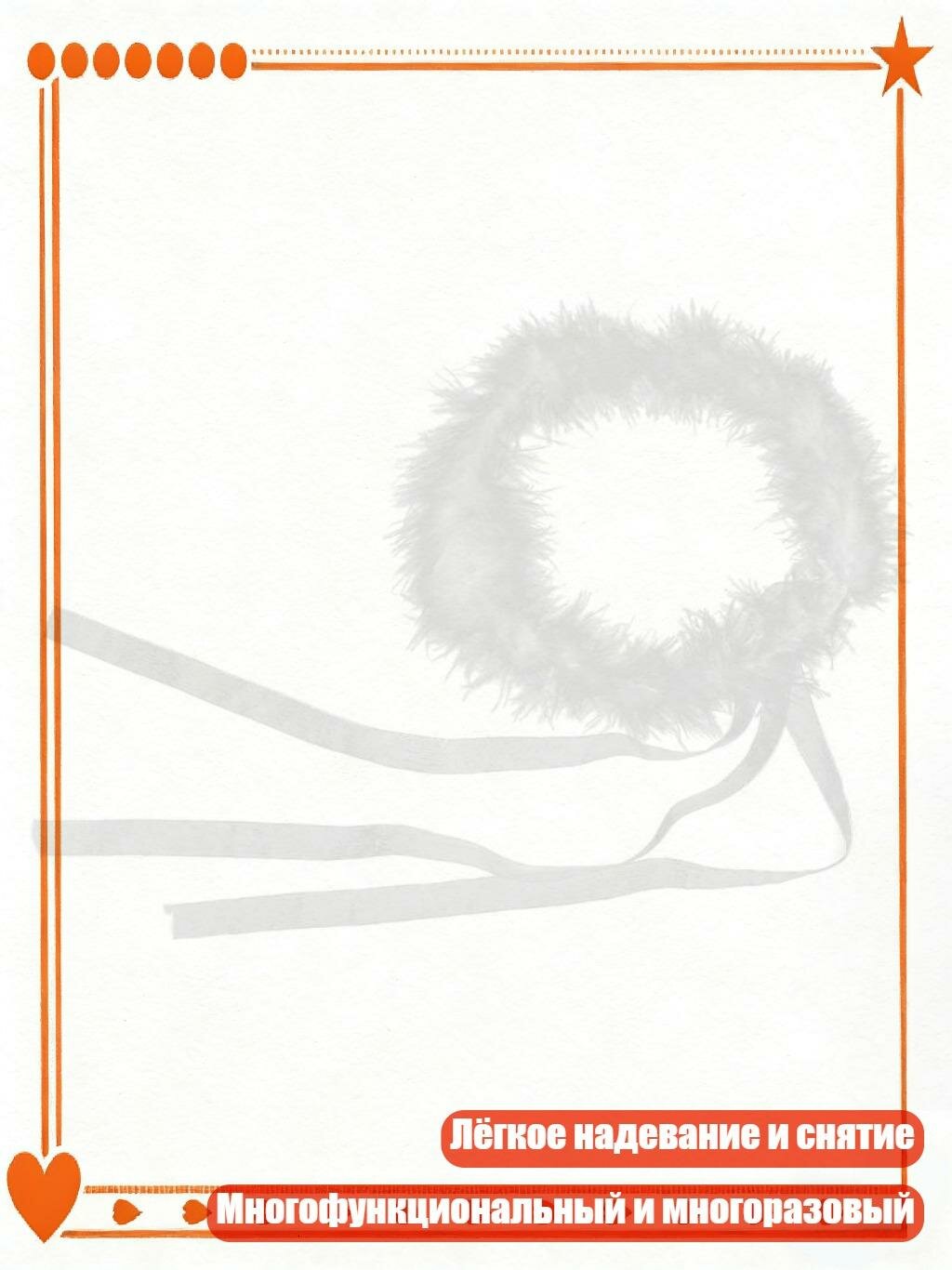 Белый ангельский обруч с перьями для фотосъёмки детей, Белый