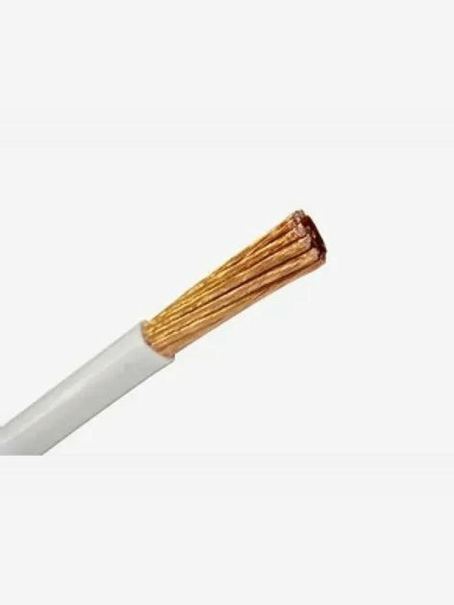 Провод ПуГВнг-LS 1x10 белый(15м) ГОСТ