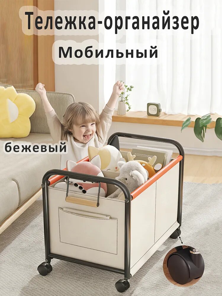 Сундук, Металл, 49х37х40 см