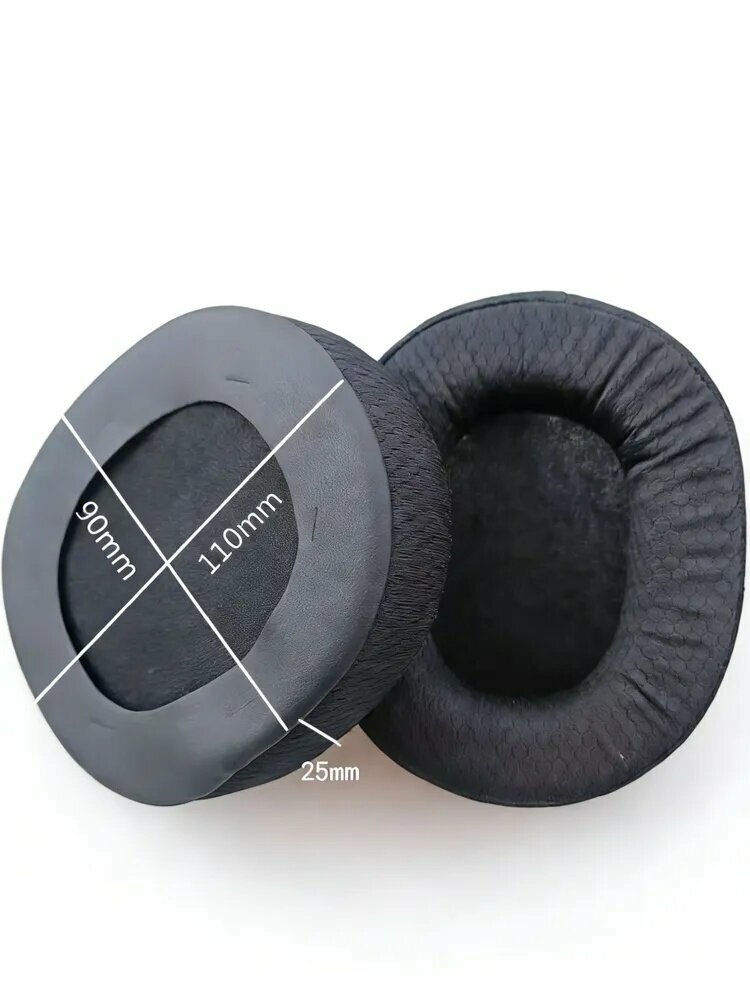 Универсальные овальные амбушюры из пеноматериала для наушников