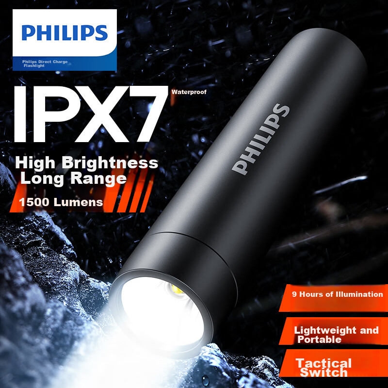 Фонарик PHILIPS металлический с яркостью 1000-2000 лм, батареей 21700, IPX7, перезаряжаемый для дома и улицы