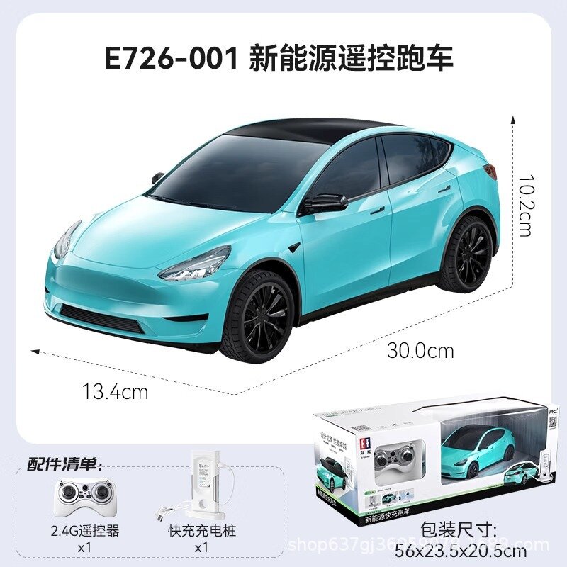 Электрический автомобиль с дистанционным управлением Double Eagle E726 Tesla, новая энергетическая модель автомобиля, детская игрушечная машина для мальчика, спортивная машина в подарок