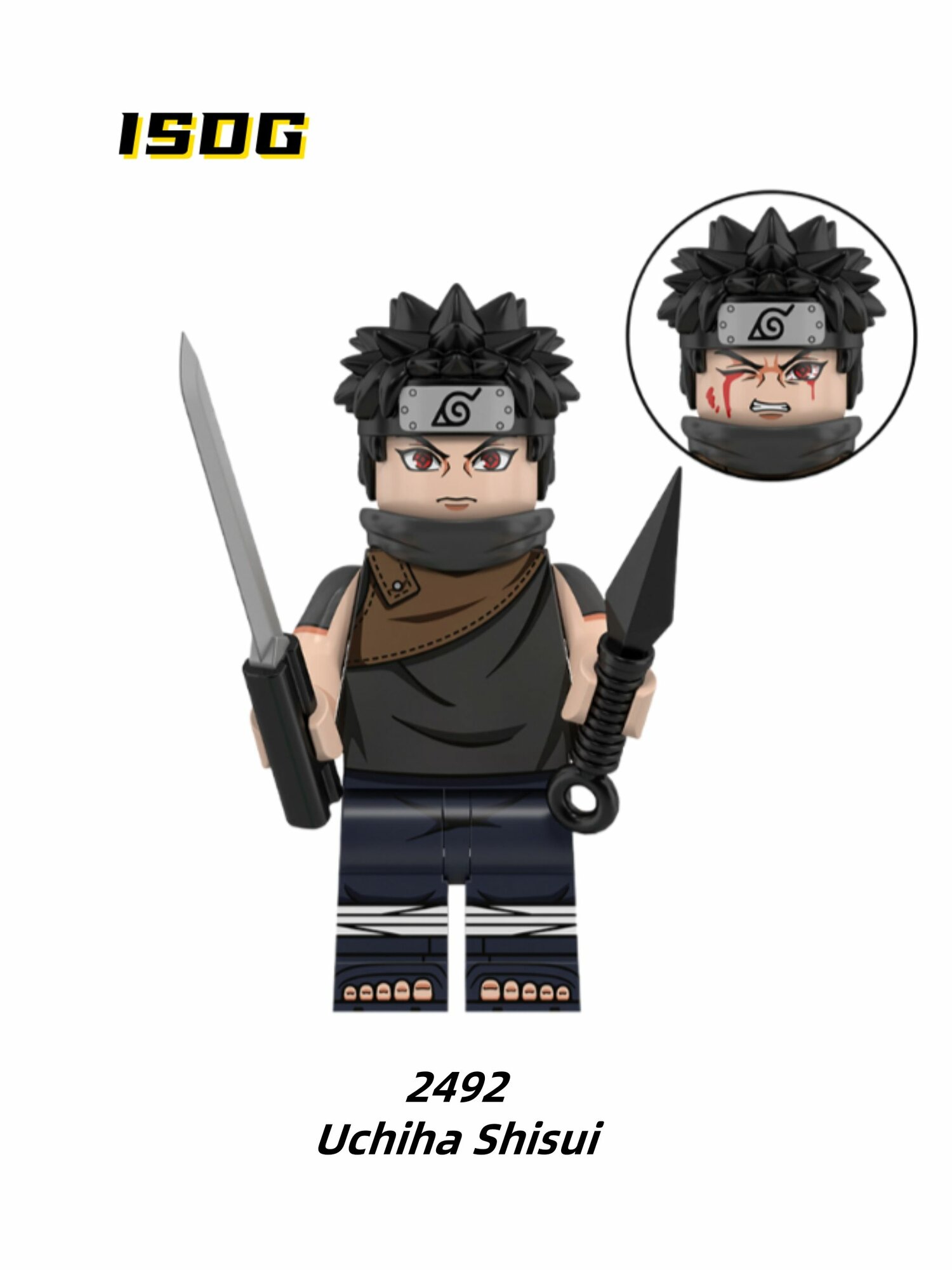 2025 Минифигурок конструкторами Naruto: Uchiha Madara, Obito, ltachi, Hatake Kakashi совместимысLEGO (4.5 см, пакет) ISDG_WM2492