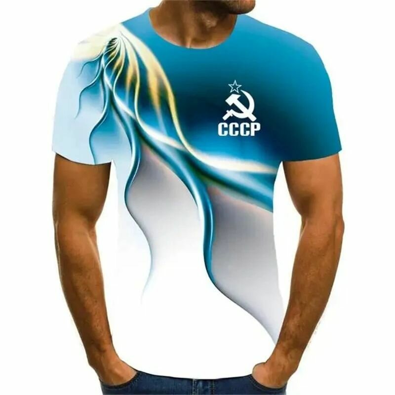 Мужская контрастная футболка