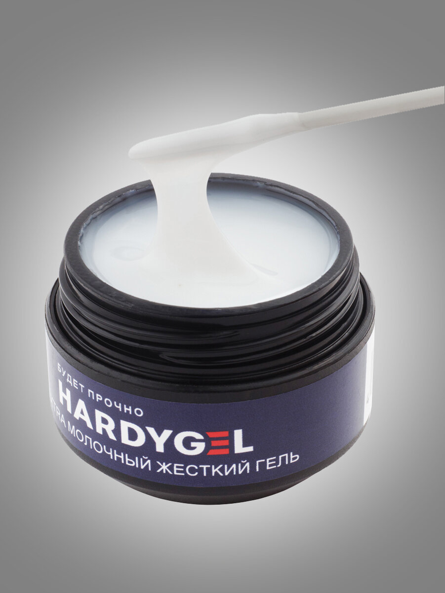 HARDYGEL Гель для наращивания жесткий молочный EXTRA, 15 мл