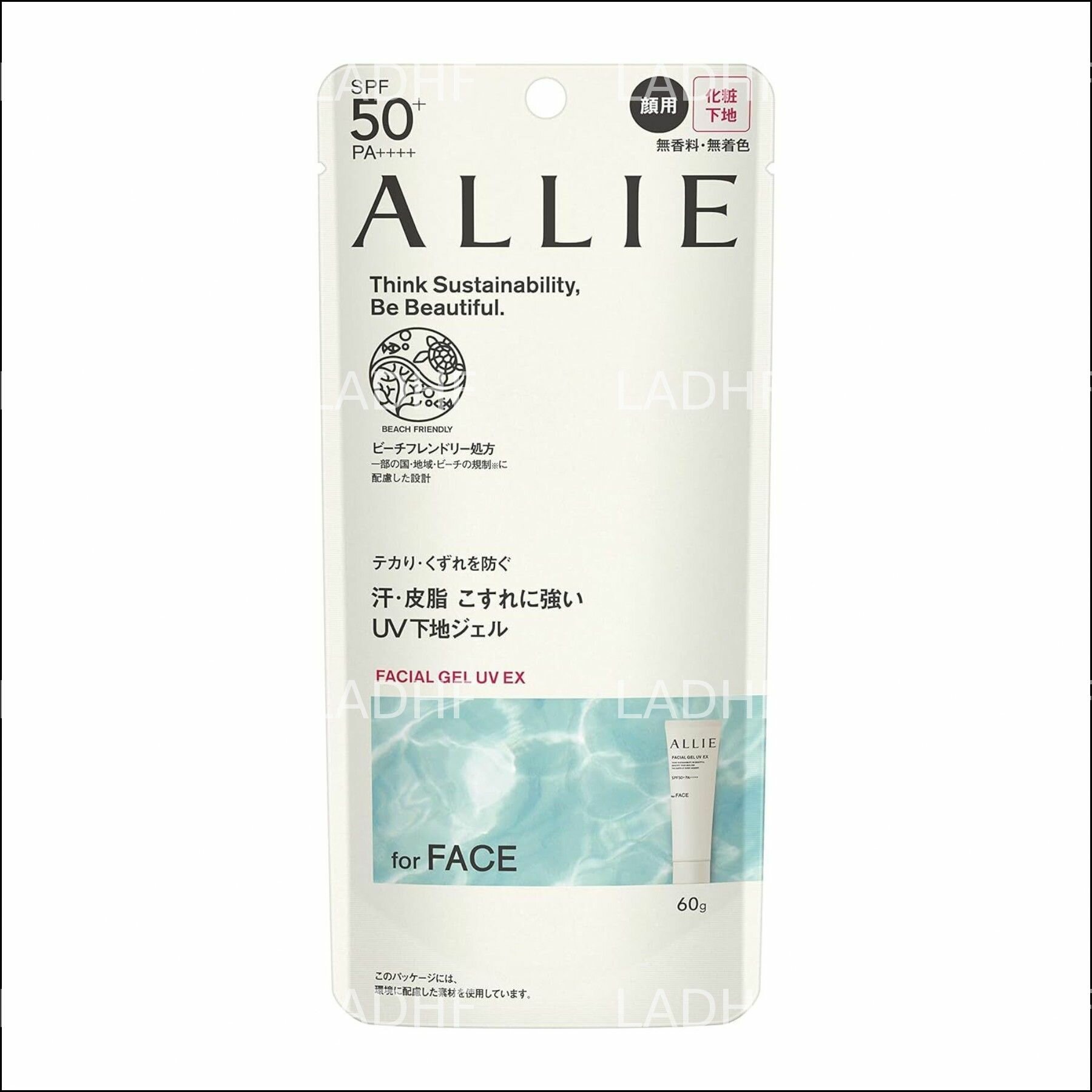 Хитовый гель для лица Kanebo Allie Chrono Beauty UV EX SPF50, 60 г