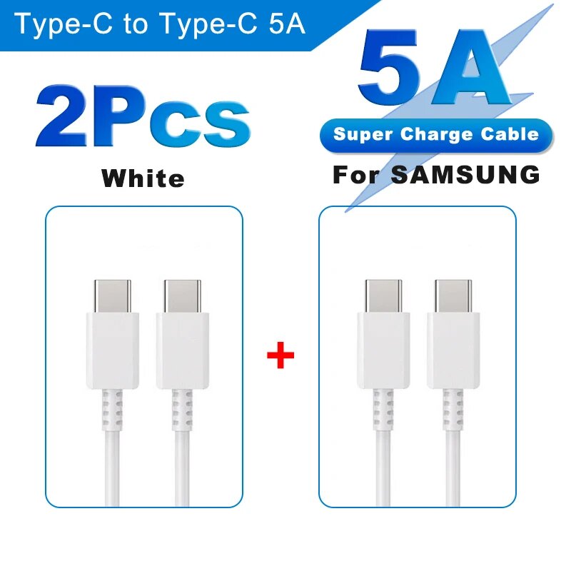 2шт. Кабель Type-C - Type-C 5A, 1м, Белый, для Samsung