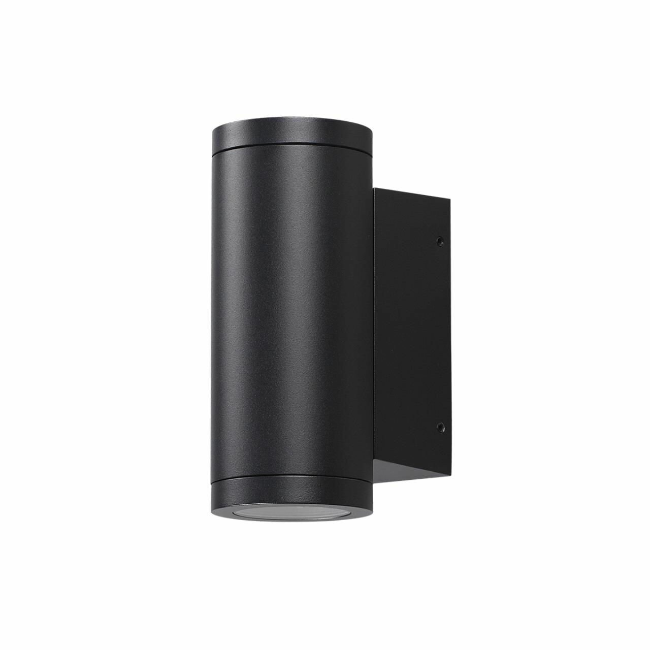 Уличный фасадный светильник ODEON LIGHT LONG 7071/7WL LED 7W черный
