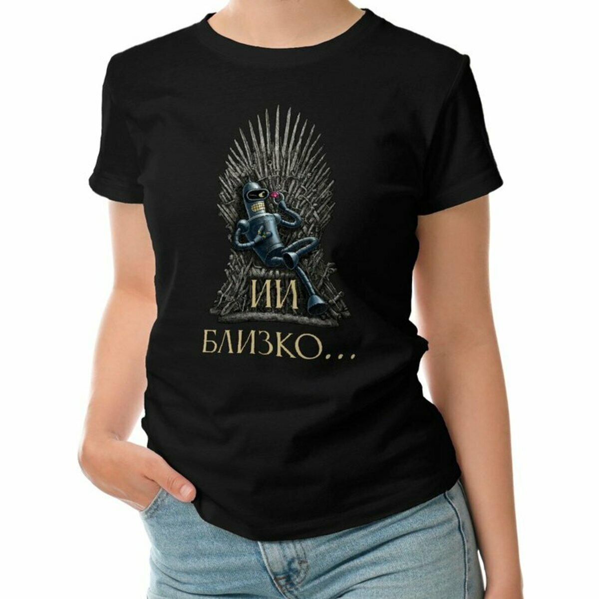 Футболка