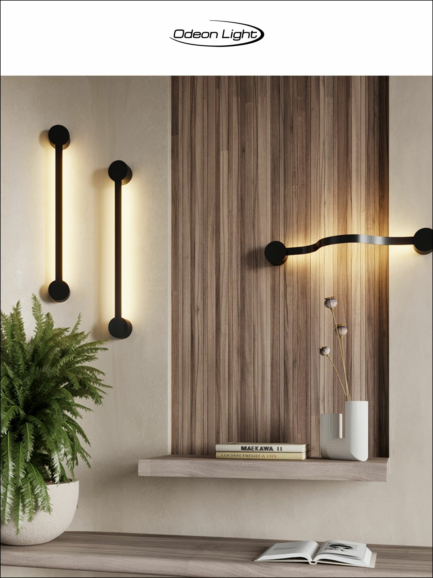 Светильник настенный гибкий Odeon Light 6667/12WL, LED, 12Вт