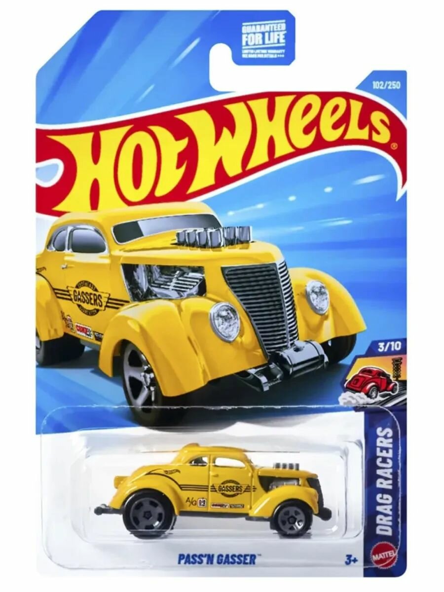 JJK30 Hot Wheels машинка металлическая игрушка коллекционная масштабная модель Passn Gasser кейс 2026