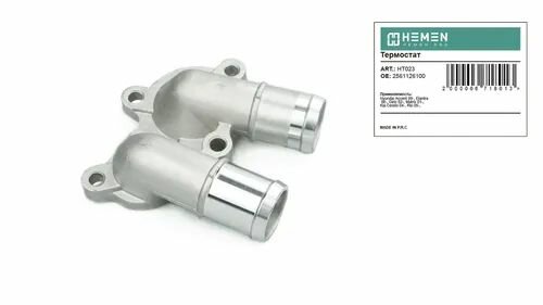 Корпус термостата Hyundai Accent 99-, Elantra 00-, Getz 02-, Kia Cerato 04-, Rio 05- (HT023)
