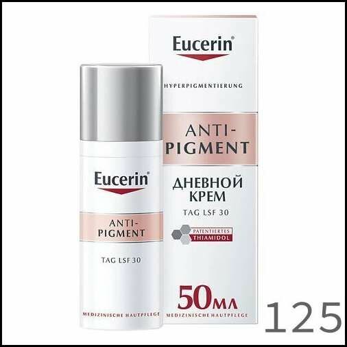 Дневной крем против пигментации SPF 30, 50 мл, Anti-Pigment Eucerin11