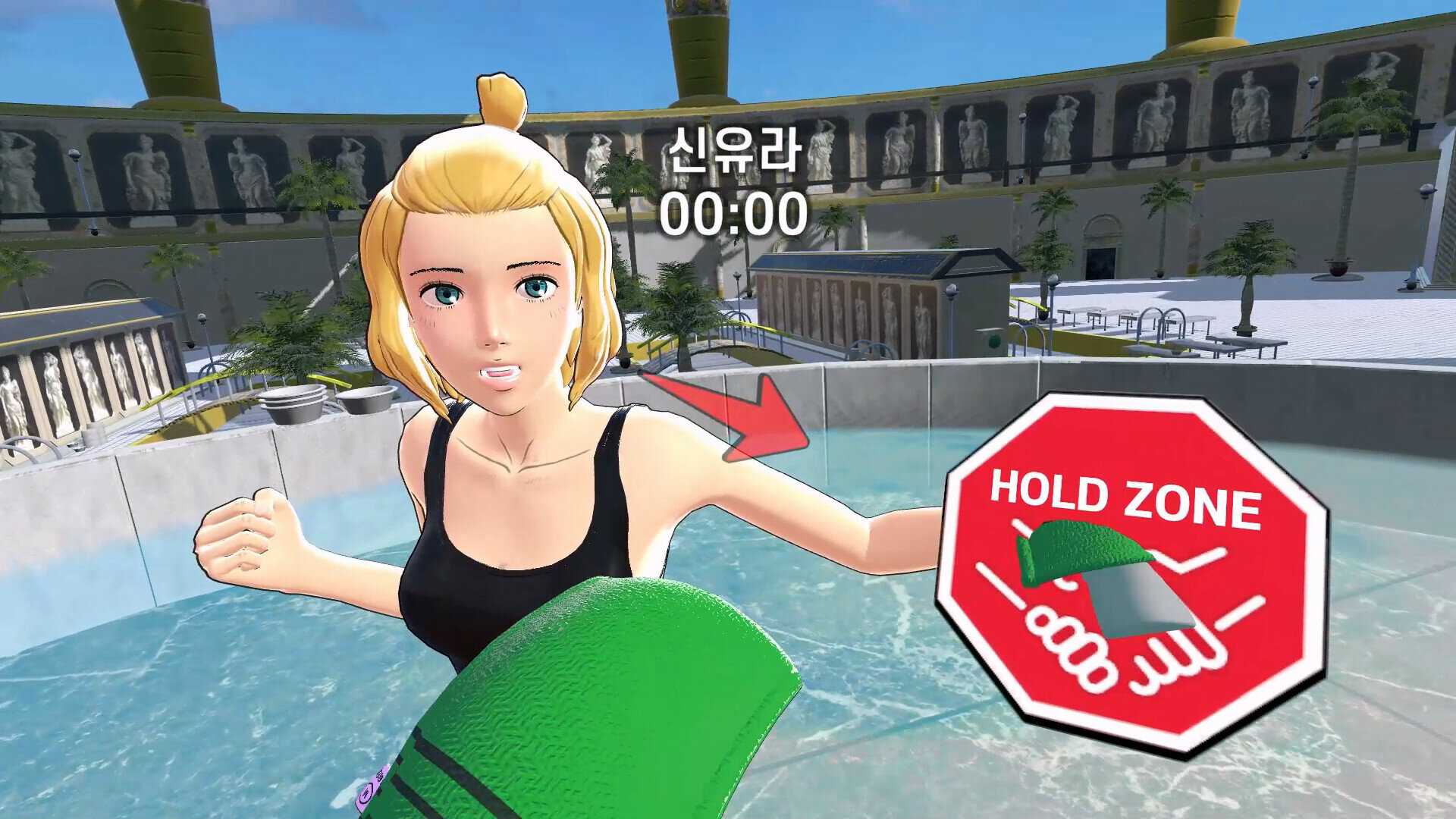 God Of Bath VR PC Steam Ключ • Активация Steam • регион Весь мир