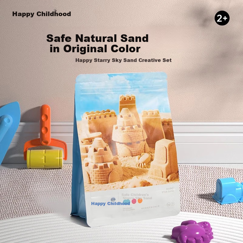 Детский песочный игрушечный набор Meiletongnian Нетоксичный космический песок с звездным небом Для внутренних игр детей