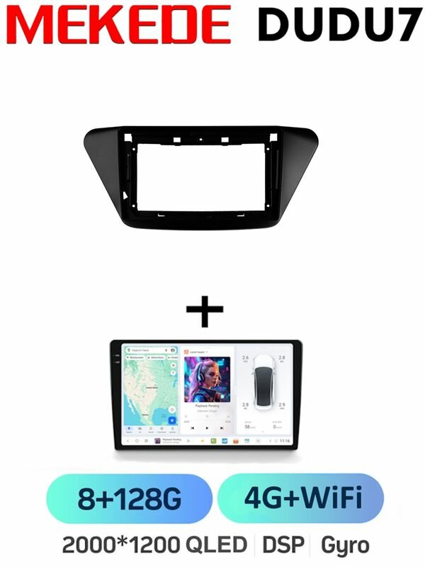 Магнитола 9" Mekede DUDU7 8/128 Gb для Lifan X50 2015-2019 carpay Android
