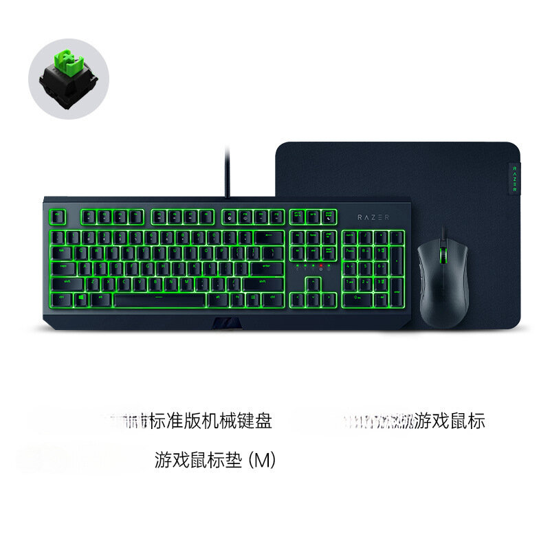 Raz Snake Snake Standard Черно-белый USB компьютер Viper Standard Edition + Black Widow Standard Edition + Коврик для