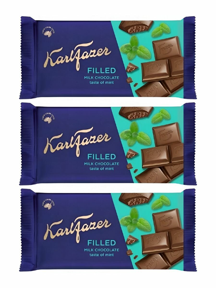 Шоколад Karl Fazer с мятой, 3шт по 121г