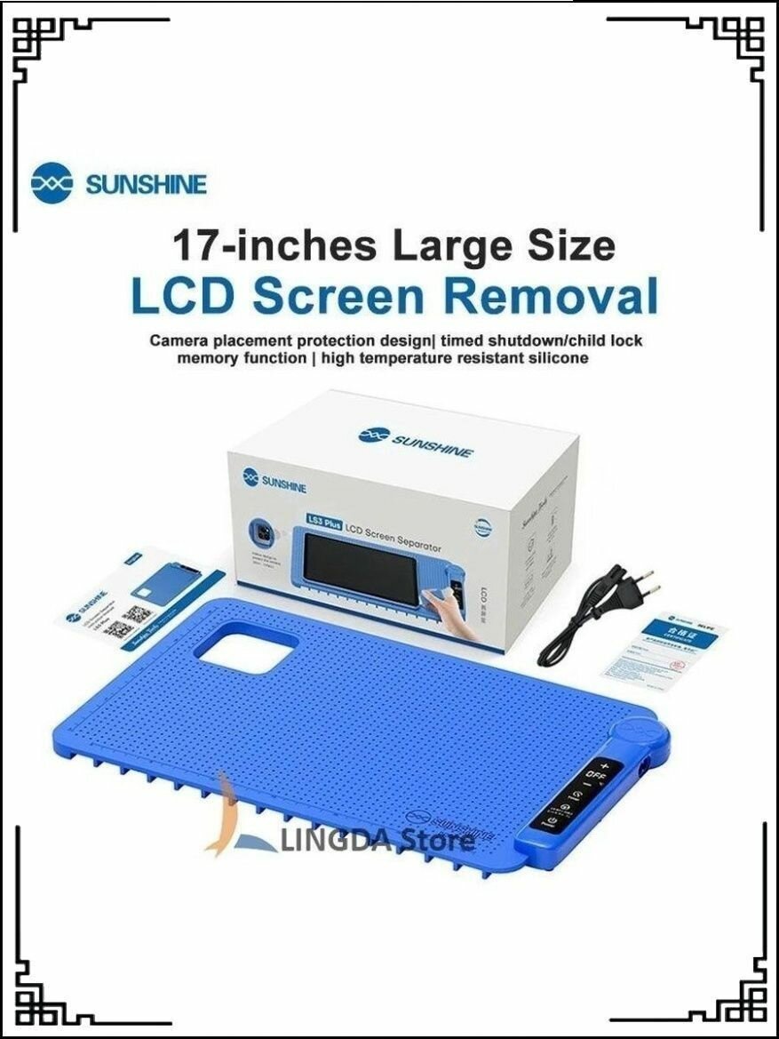 Термоковрик (сепаратор) для снятия дисплеев Sunshine LS3 Plus, разделитель ЖК-экрана, нагревательная платформа