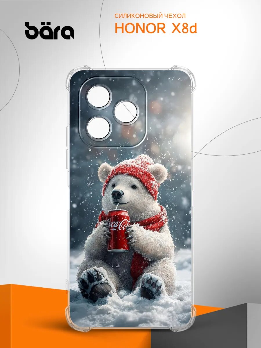 Чехол на Honor X8d/ Хонор Х8д накладка, защита камеры и углов, силиконовый, с принтом