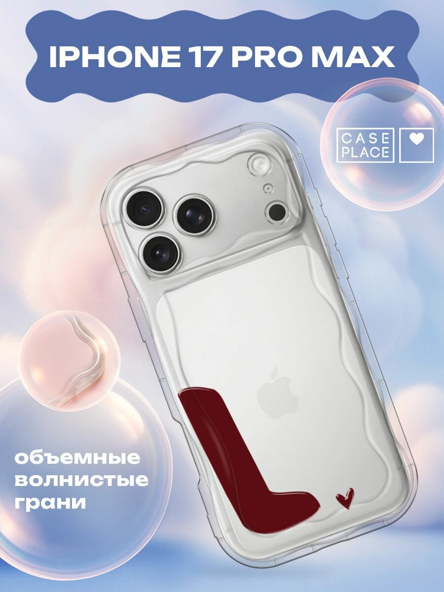 Чехол на Apple iPhone 17 Pro Max / Айфон 17 Про Макс с принтом Буква L бордо