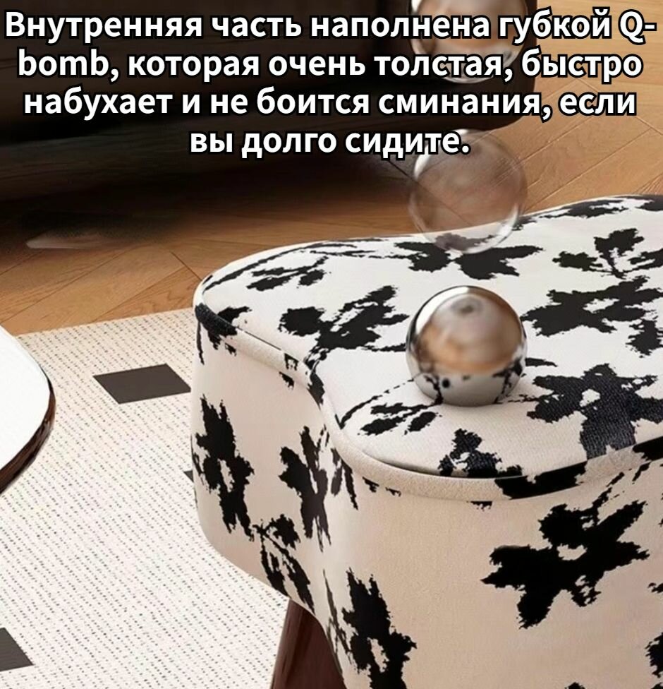 Бытовой низкий табурет из цельного дерева