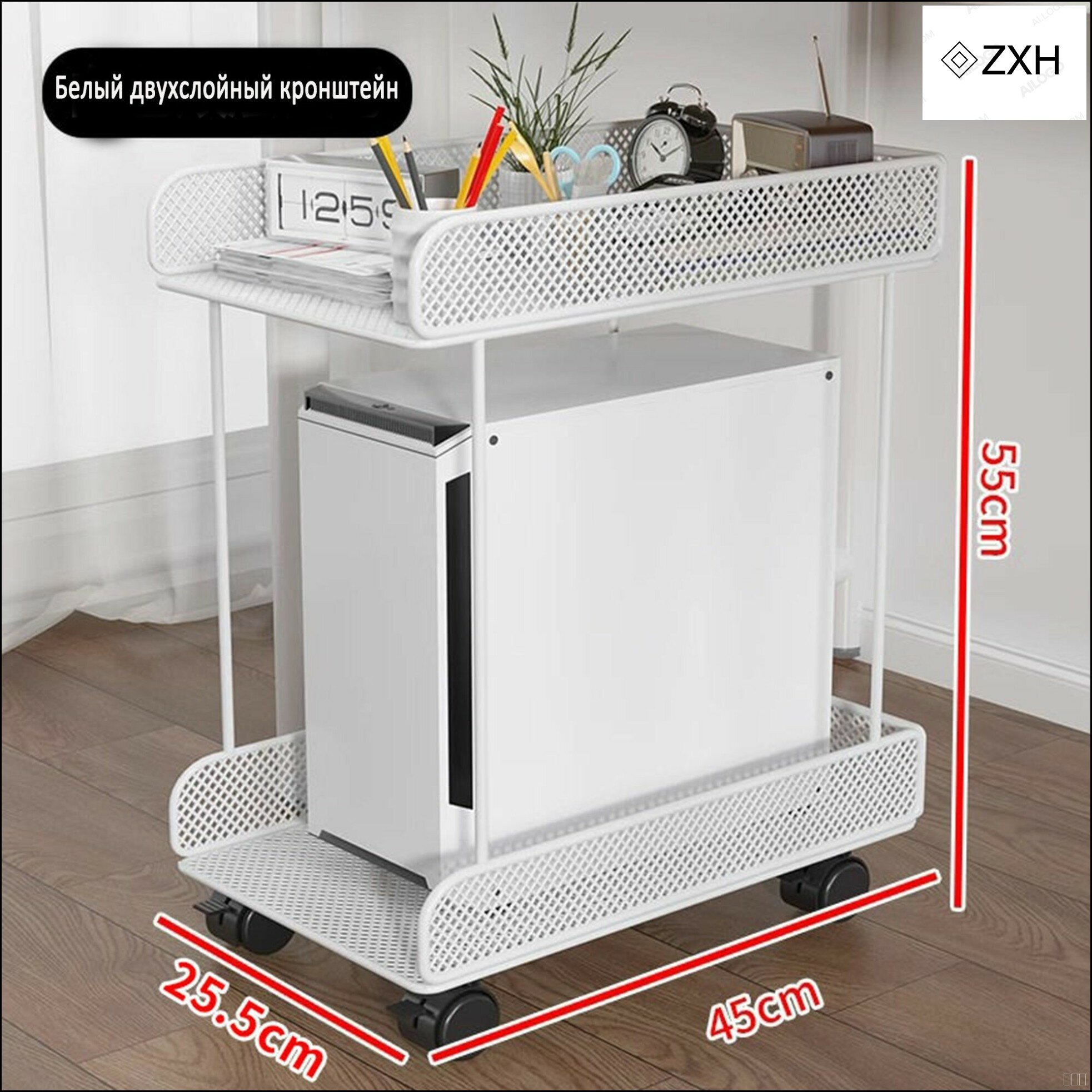 Стойка для хост компьютера, многофункциональная, колесики и тормозная система, 100 кг