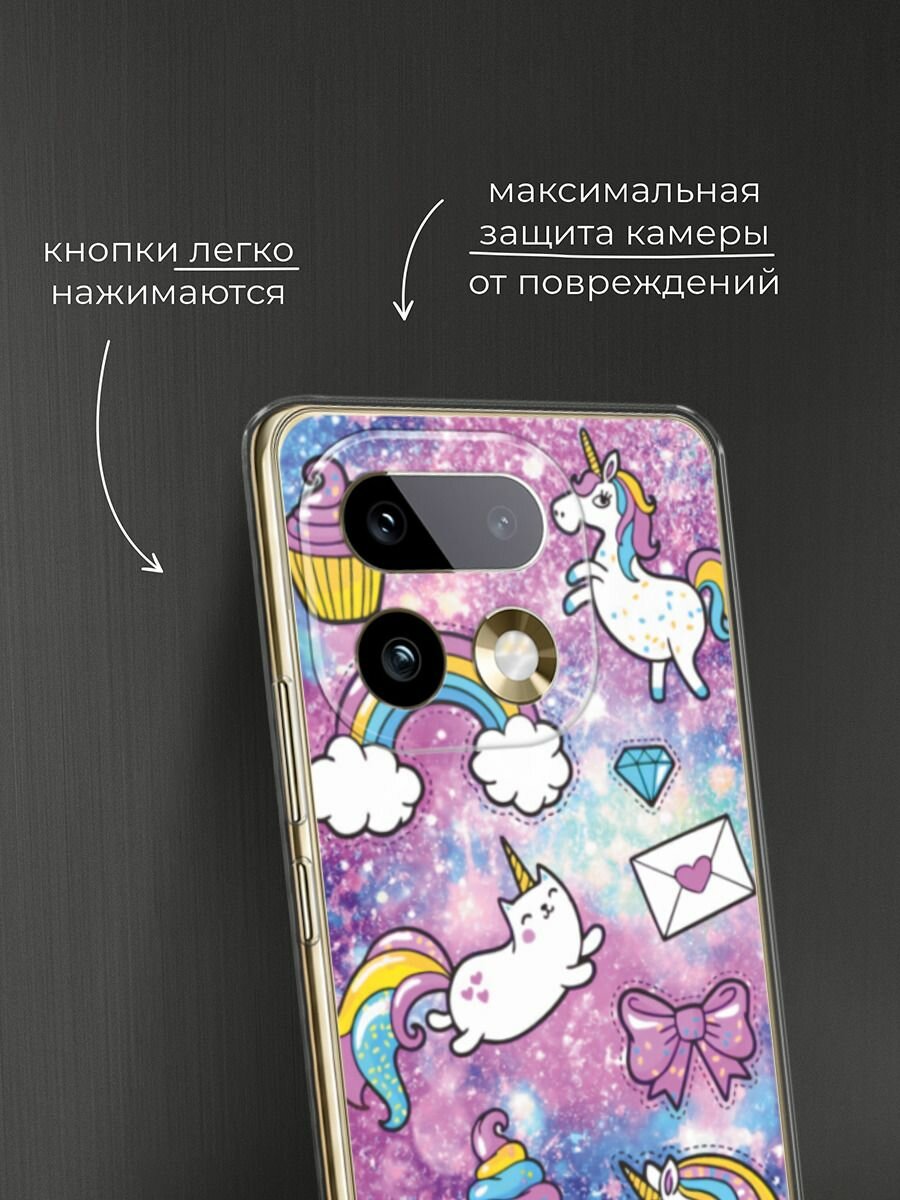 Чехол на Realme 16 Pro+ / Реалме 16 Про+ с принтом Rainbow doodles — фото 1
