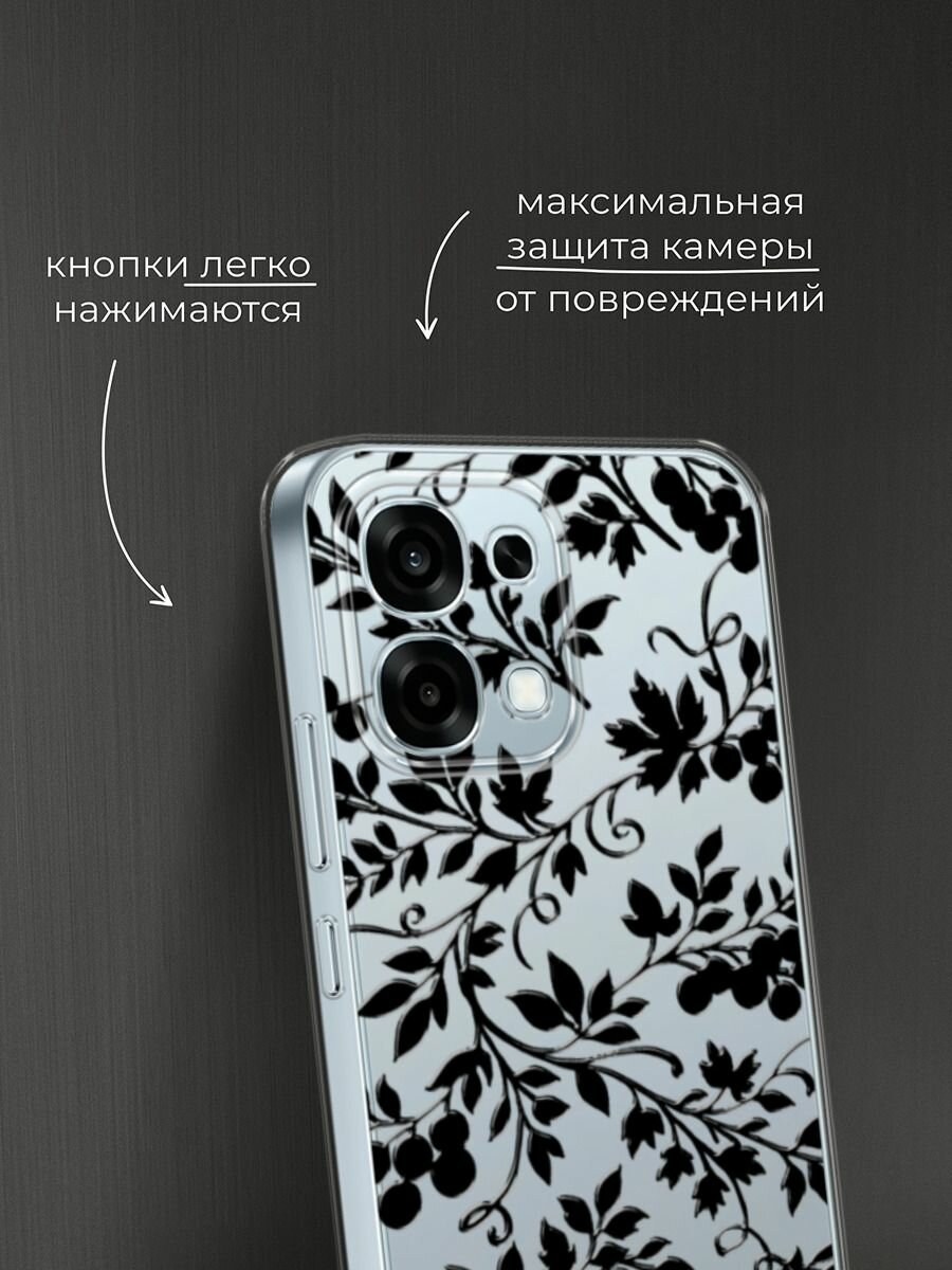 Силиконовый чехол на Oppo A6 Pro / Оппо A6 Про с принтом Черные веточки с листьями — фото 1
