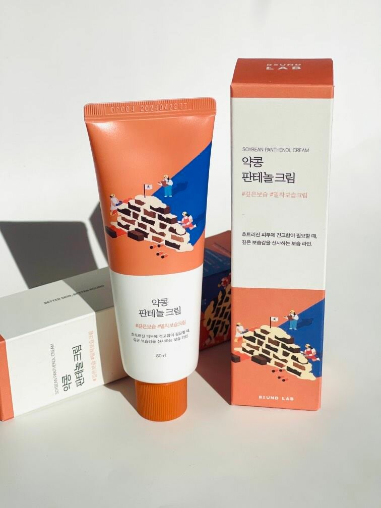 Восстанавливающий барьерный крем с чёрной соей и пантенолом Round Lab Soybean Panthenol Cream, 80 мл