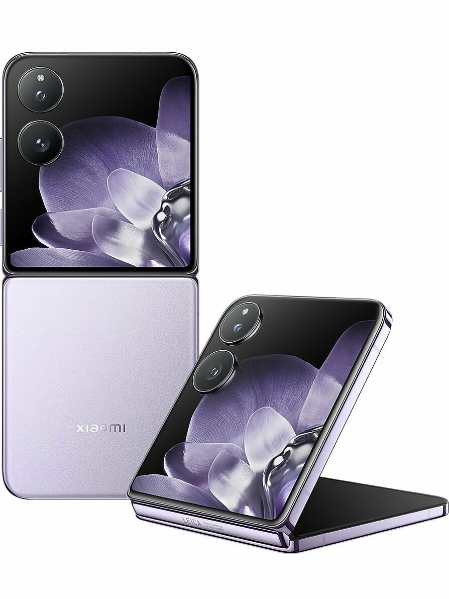 Смартфон Xiaomi MIX Flip 12/512 Гб, фиолетовый