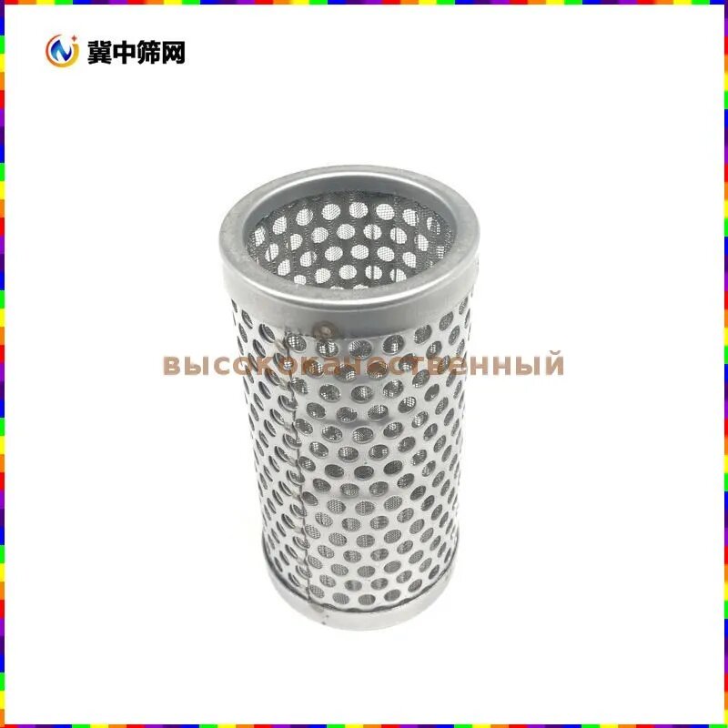 Контейнер для щепы с дымогенератором для копчения на гриле и барбекю