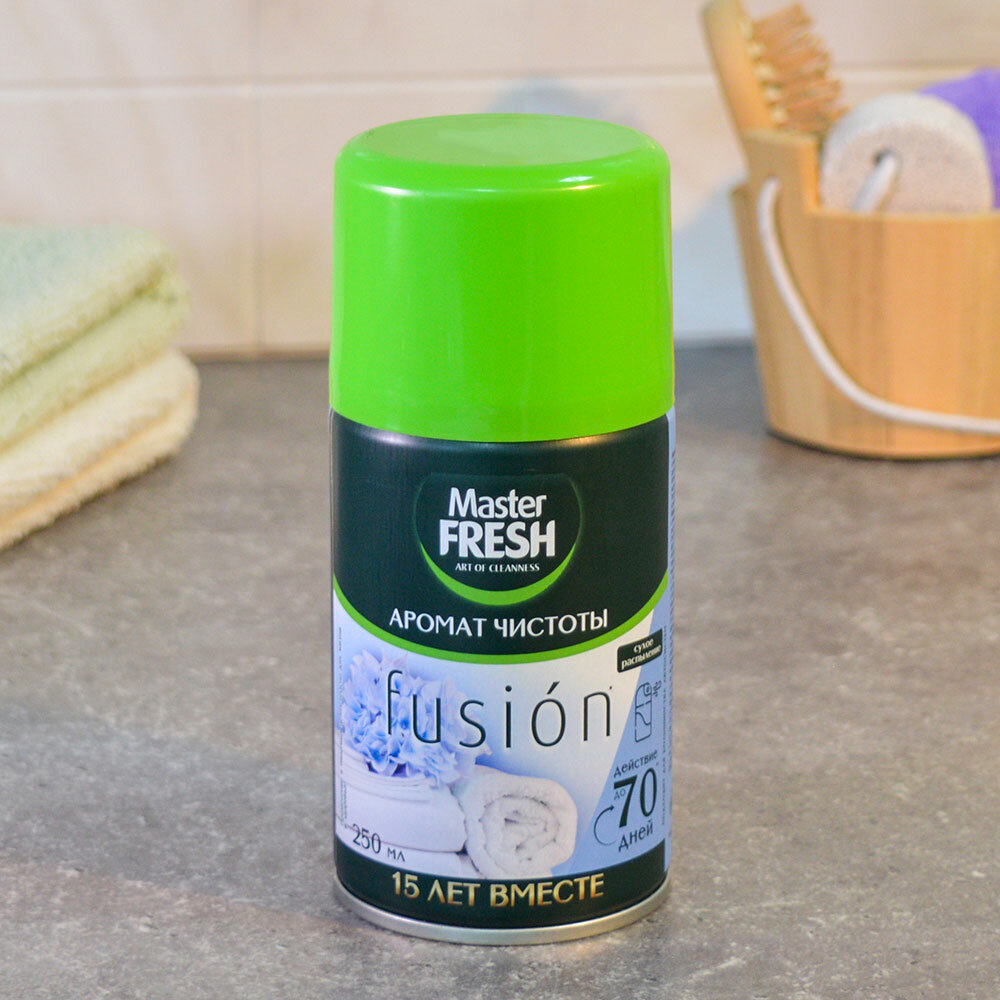 Сменный баллон для освежителя воздуха Master FRESH "Аромат чистоты" 250мл, сухое распыление, серия "Fusión"
