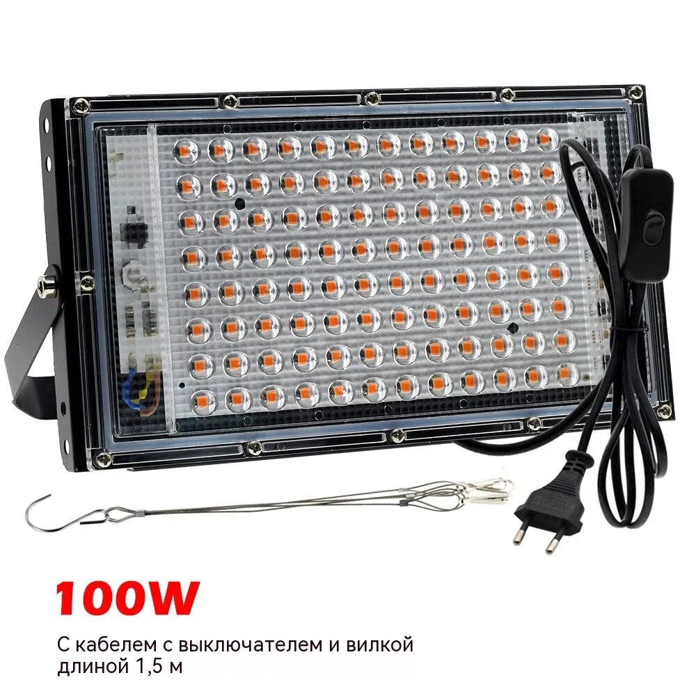 УФ-лампа для шелкографии 100W, белая, с кабелем и выключателем 1,5 м, для трафаретной печати