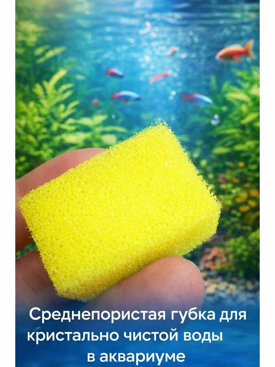 Фильтр скиммер для аквариума — фото 1