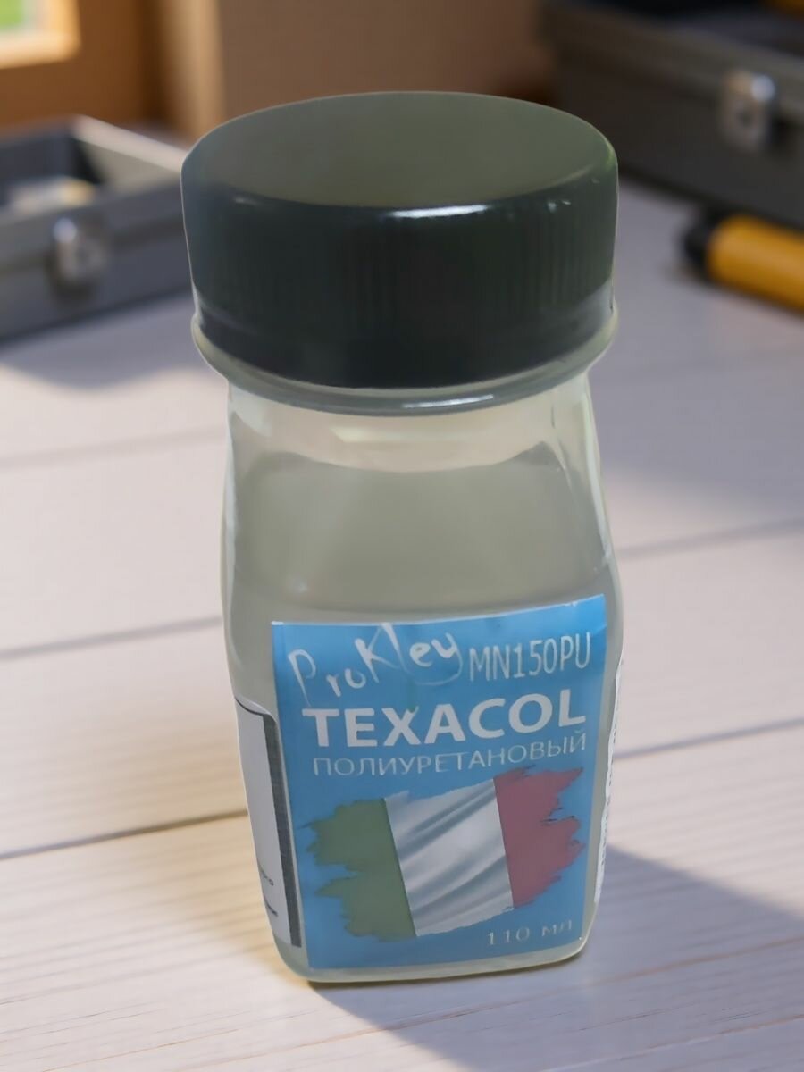 Клей для ремонта ПВХ лодок Texacol M150PU PVC 100мл без отвердителя