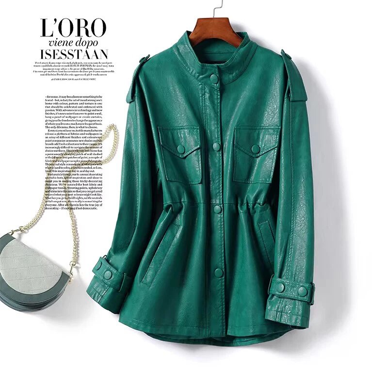 Куртка кожаная